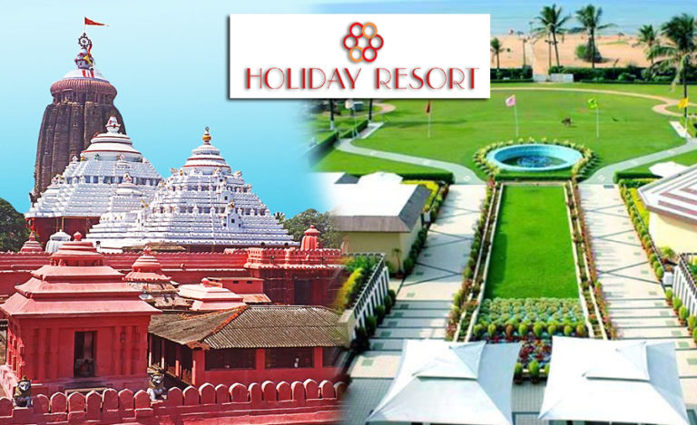 Puri Travel Guide - Part 1 | Puri Hotels | Puri Resort | Puri Holiday ...